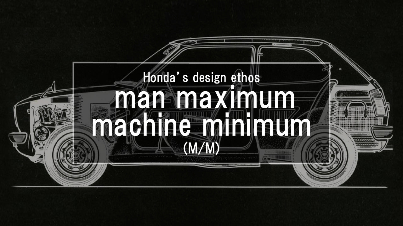Honda Slogans Through the Years: The Power of Dreams Explained - AxleAddict